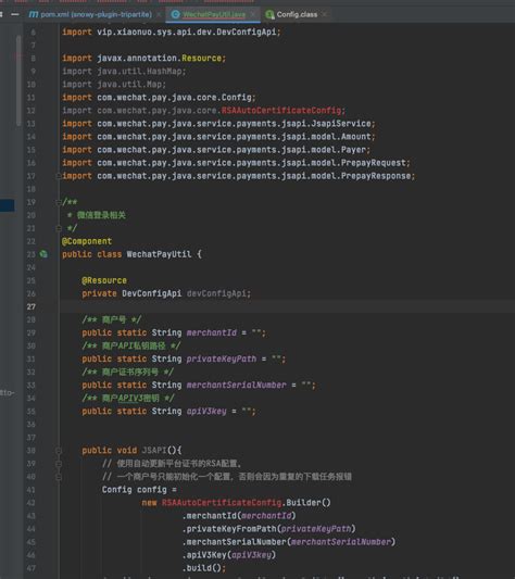 我拉了最新的版本缺少类 Rsaautocertificateconfig · Issue 88 · Wechatpay Apiv3