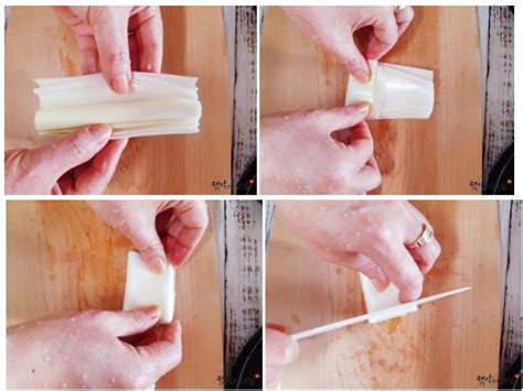 삼겹살 파채무침 만들기 삼겹살 대파겉절이 양념소스 파채써는법