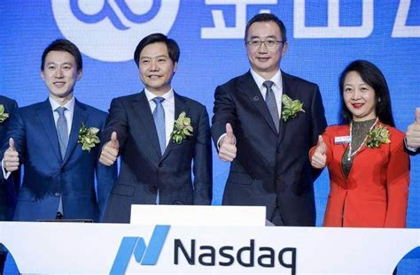 金山云不惧新冠在美上市一骑绝尘，雷军每天只睡3小时 蓝鲸财经