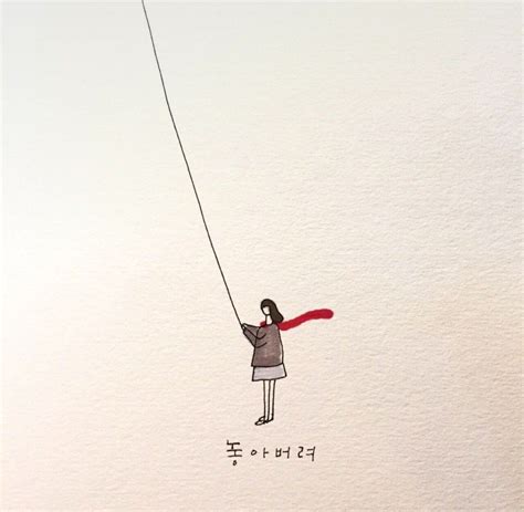 김희영 감성 수묵일러스트 수업 캘리그라피 네이버 블로그 Artofit