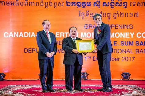 ឯកឧត្តម ស៊ុំ ស ន្និ សិទ្ធ ទេសាភិបាល រង ធនាគារជាតិ នៃ កម្ពុជា បាន អញ្ជើញ