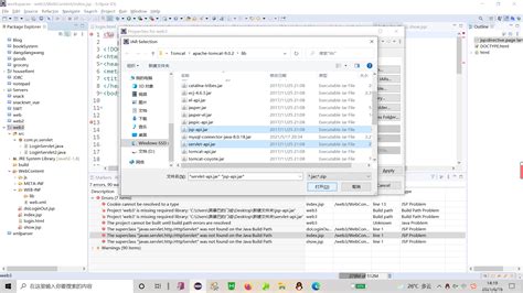 Eclipse导入他人项目，或导入依赖后，报错太多，怎么处理？为什么导入别人的项目就各种错误 Csdn博客