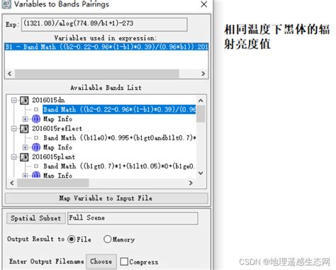 地表温度lst计算教程 Csdn博客