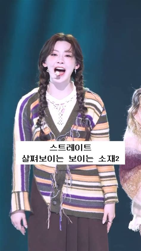 퍼스널컬러 유컬러 You Color ”꽃무늬 안어울려서 집에 하나도 없어요 제가 요즘 고객님들께 증말 많이 들어요 즉당한