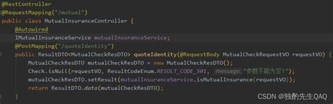 Openfeign远程调用的一系列问题openfei连续调用会出现什么问题 Csdn博客
