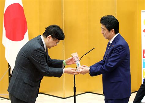 令和元年12月20日 ジャパンsdgsアワード表彰式 令和元年 総理の一日 ニュース 首相官邸ホームページ