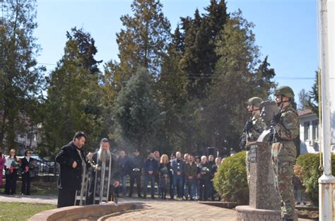 Општина Виница Општина Виница Added A New Photo