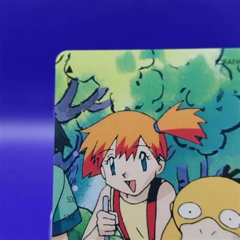 Psyduck Pokemon