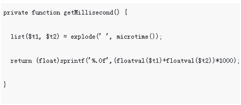 PHP Implementation Method Of Returning 13 Digit Timestamp PHP Tutorial