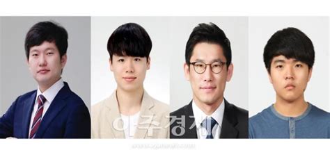 dgist 양지웅 교수 원자 단위 움직임 포착… 반도체 활용 신기술 개발 아주경제