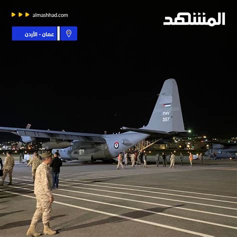 قناة المشهد تمكّن الأردن من إجلاء 343 مواطنا أردنيا ورعايا من