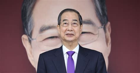 [속보]한덕수 “단일화 안되면 대선 본후보 등록하지 않을 것”