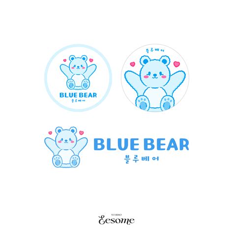 블루베어 로고 로고 디자인 포트폴리오 크몽