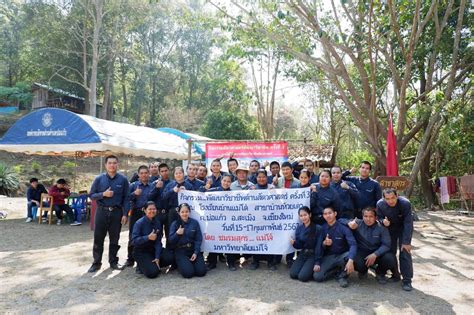 คณะสัตวศาสตร์และเทคโนโลยี สัตวศาสตร์ฯ มหาวิทยาลัยแม่โจ้