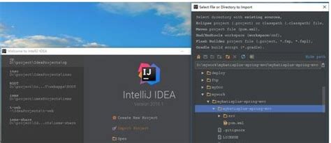 Idea如何导入项目 Idea导入本地项目idea导入已有项目