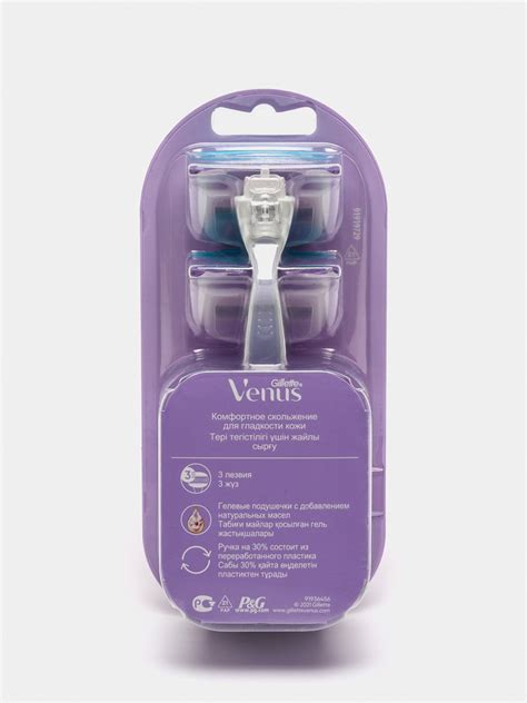 Женская бритва Gillette Venus Breeze + Сменные кассеты, 2 штуки купить ...