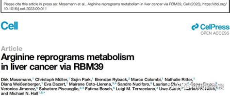 肿瘤代谢重编程提示治疗新靶点？cell文章带你一探究竟！ 知乎
