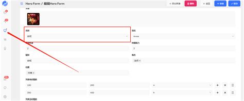 Bug 使用Onchange联动问题 Issue YaoApp yao GitHub