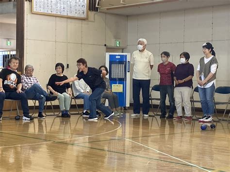 報告10月22日 北蒲ボッチャ教室を開催しました 大田区ボッチャ協会