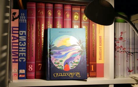 Сиддхарта [Херманн Хессе] 100 жилийн өмнө бичигдсэн энэхүү бяцхан… By Erdem Nomt Medium