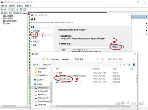 没联网启动altium designer时界面卡住的解决办法 知乎