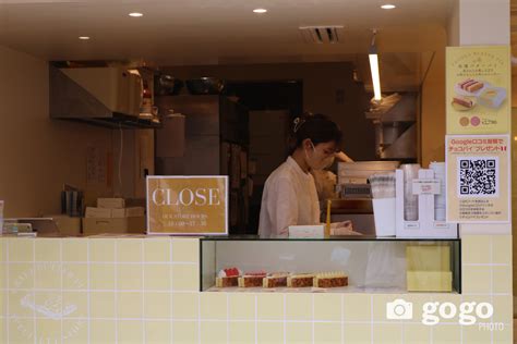 Япон ээжийн туршлага Хүүхдүүдээ БАЯРЛАЛАА УУЧЛААРАЙ гэж хэлүүлж сургахыг чухалчилдаг