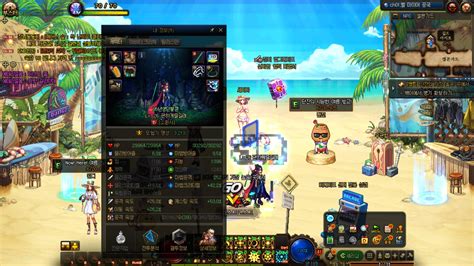 던전앤파이터 No1 커뮤니티 던전앤파이터 게임조선 잡담 결국 닉값하는사람