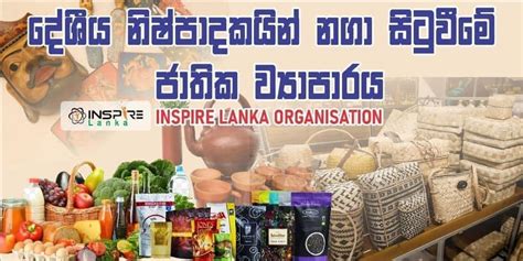 Healthy Meal 🥦 නිරෝගීමත් දිවියකට ‍රසවත් ගුණවත් වස විස නැති කෑම වේලක් 🥦 Healthy Meal නමින් ශ්