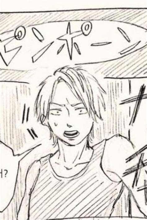 여친의 급방문에 당황한 남자 Manhwa 남자 만화 그리기 튜토리얼