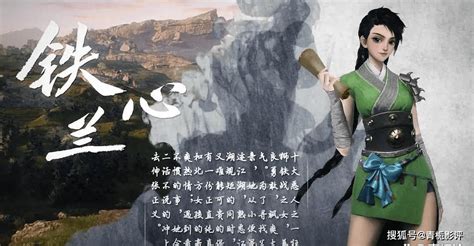 《绝代双骄》有没有古龙先生的铁粉来讨论下怎么看这部动漫？ 萌次元