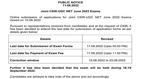 csir net 2022 application extended exam date announced check details and direct link here