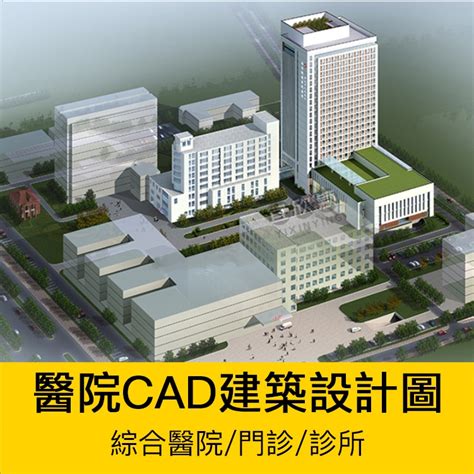 Cad Biggo