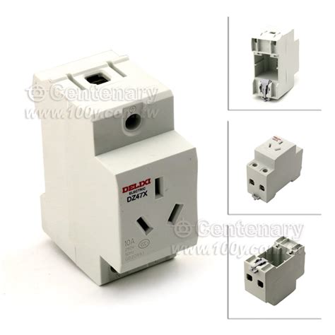 DZ47X310 德力西 DZ47X 模數化插座 3孔10A 250V
