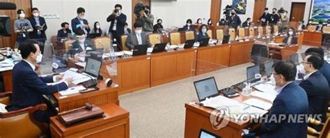 민생경제안정특별위원회 주재하는 류성걸 위원장 네이트 뉴스