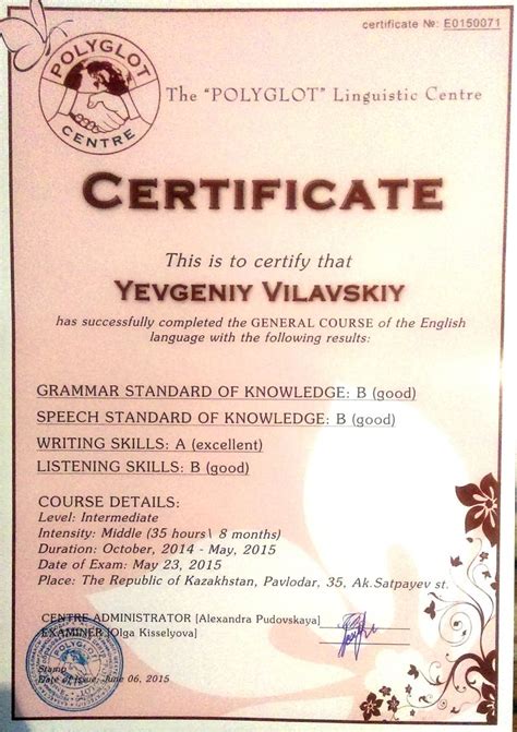 Certificate Of Completion Course Of English Intermediate Freelancer