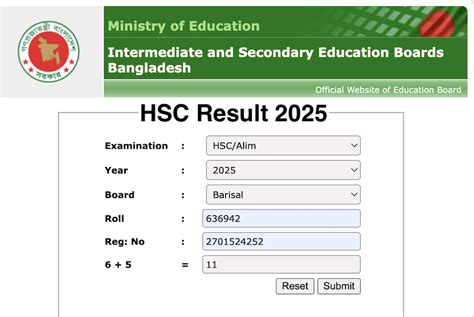 Hsc Result 2025 Marksheet Number V2 Home