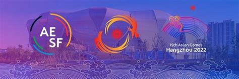 杭州亞運會電競項目，包括英雄聯盟，王者榮耀一共有8款入選 壹讀