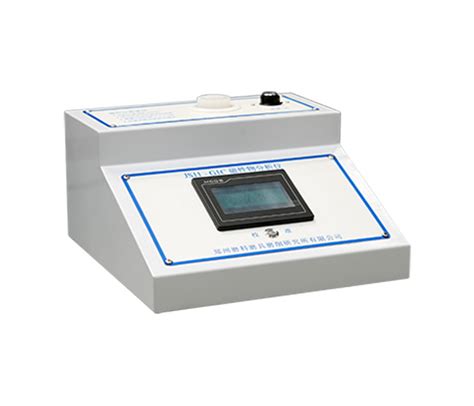 磁性物分析仪 郑州磨料磨具磨削研究所有限公司 培育钻石 封装刀