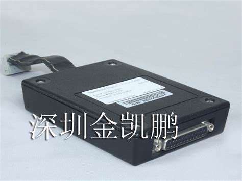 仿真器 Xds510pp Spectrumdigital