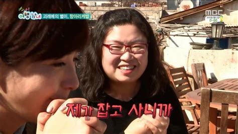 한국의 매운맛을 알아버린 이슬람 남편 포텐 터짐 최신순 에펨코리아