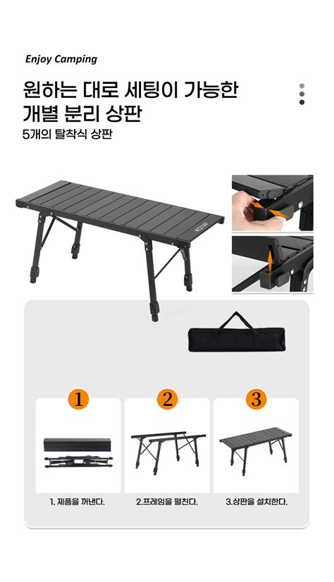 코야프 캠핑 Igt 전용 화로대 테이블 128000원 택티컬아웃도어 넷피엑스