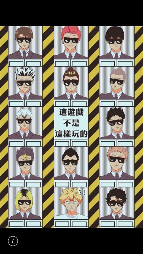 這遊戲不是這樣玩的 同人資訊與創作宣傳、二創同人專屬交流平台 台灣同人誌中心
