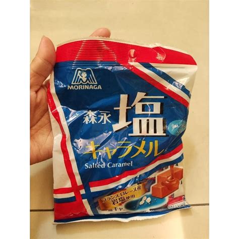 全新品 日本森永 塩味牛奶糖 森永鹽牛奶糖 83g 袋裝 鹽味焦糖牛奶糖 岩鹽 日本帶回 大特價 滿額免運 蝦幣回饋 蝦皮購物