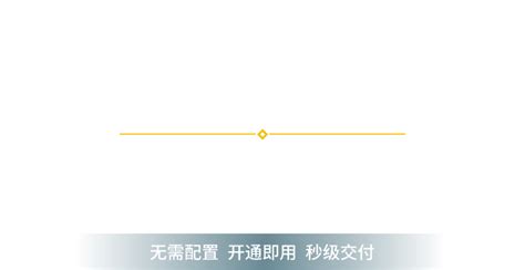 幻兽帕鲁个人专属服务器 幻兽帕鲁自建云服务器购买