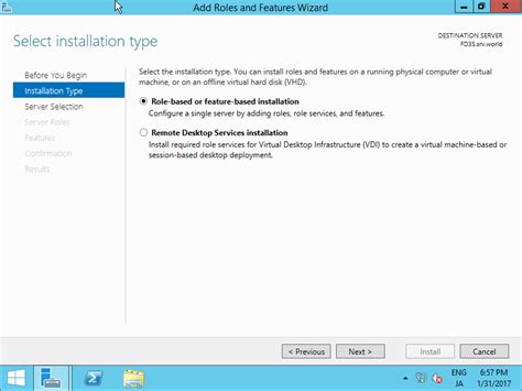 Windows Server R File Server Install Server World