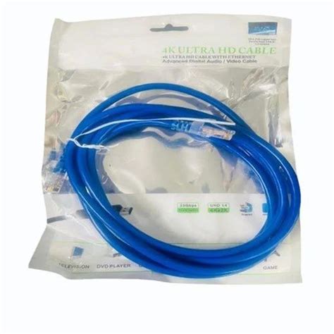 Cat Patch Cord Metres FTP At Rs In New Delhi ID