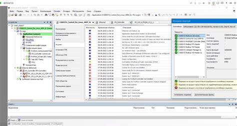 Codesys Forge Codesys Forge Talk Engineering 🇬🇧 Linux Arm Sl Profinet License Problem