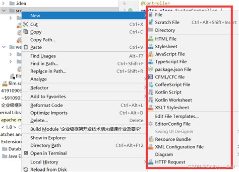 关于ideal改变文件类型的问题idea修改文件类型 Csdn博客