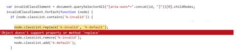 Javascript Classlistreplace Is Not A Method Or Property In Ie11 After Using Babel Polyfill