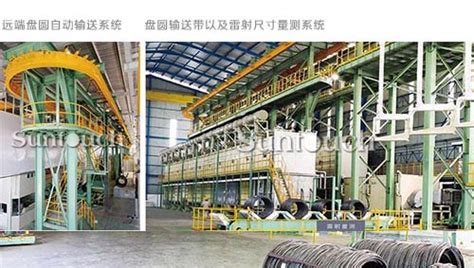 连续式全自动酸洗线 北京兴达奇机电技术有限责任公司